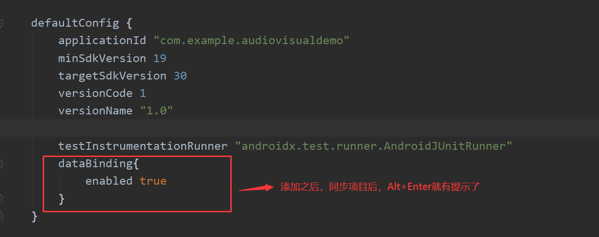 Android 使用DataBinding时 将布局页面转换为数据绑定布局(Convert to data binding layout) 不出现提示解决办法_android ...