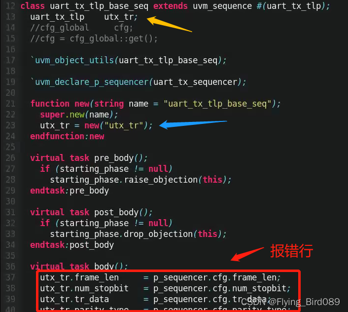编译 仿真 报错记录 Null Object Access Csdn博客