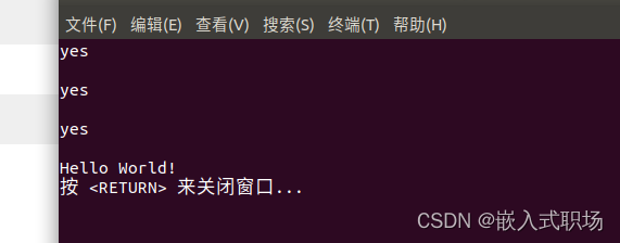 【c 】第22篇 预处理 Ifdef、 Ifndef、 If 使用方式 C Ifdef 示例 Csdn博客