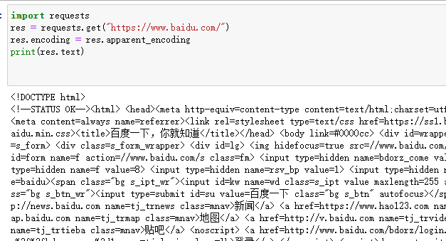 Python requests乱码的五种解决办法_requests.get乱码-CSDN博客