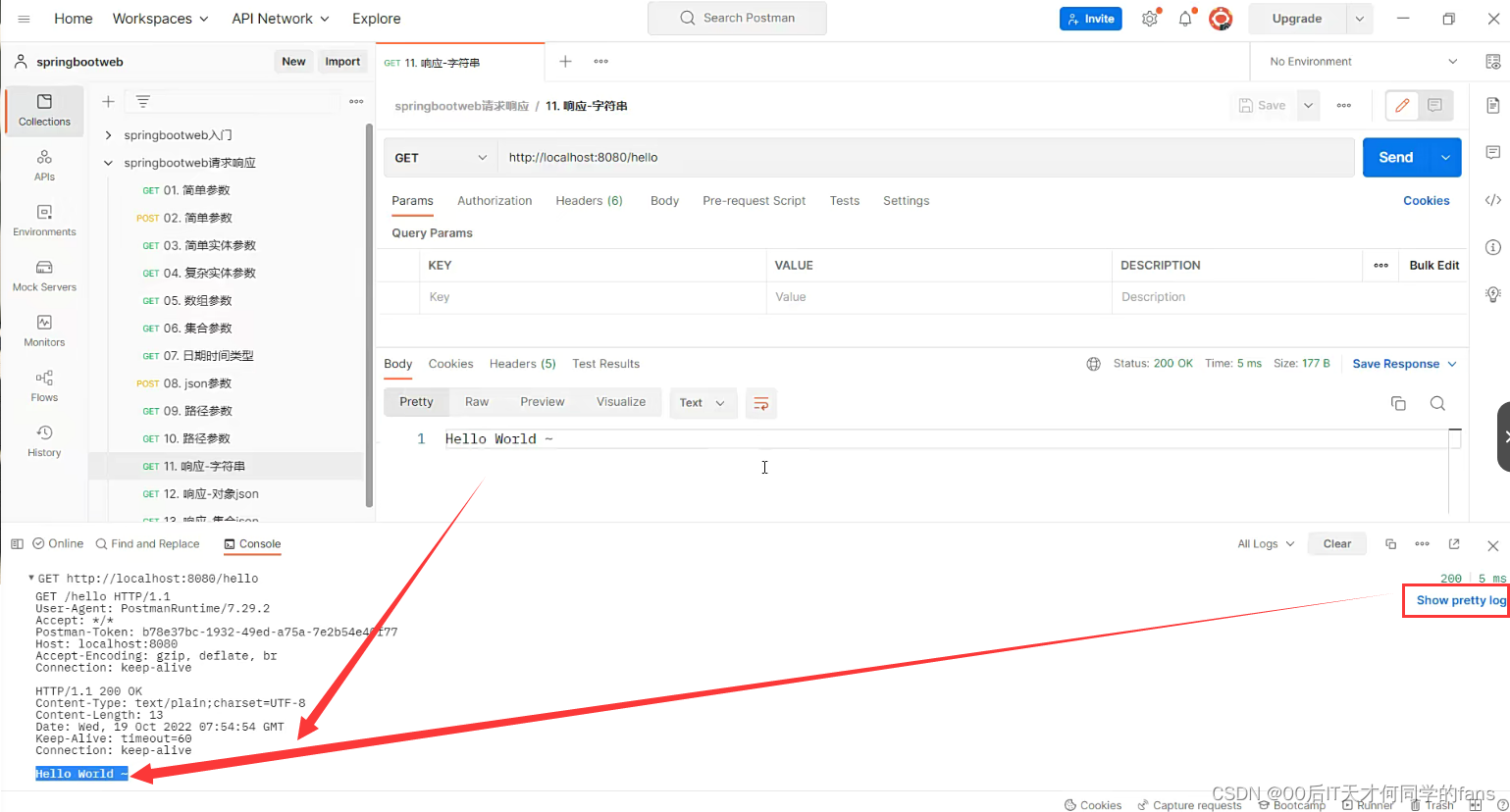 Spring Boot Web响应 & 分层解耦_springboot为什么业务层实现接口叫求偶?-CSDN博客