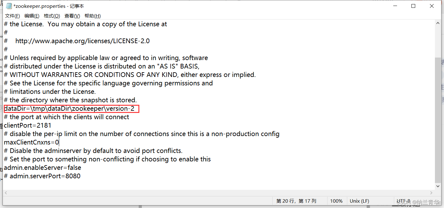kafka中启动zookeeper报错:Unable to create data directory \tmp\dataDir\zookeeper\version-2_unable to ...