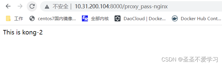 云原生API网关-Kong部署与konga基本使用-CSDN博客