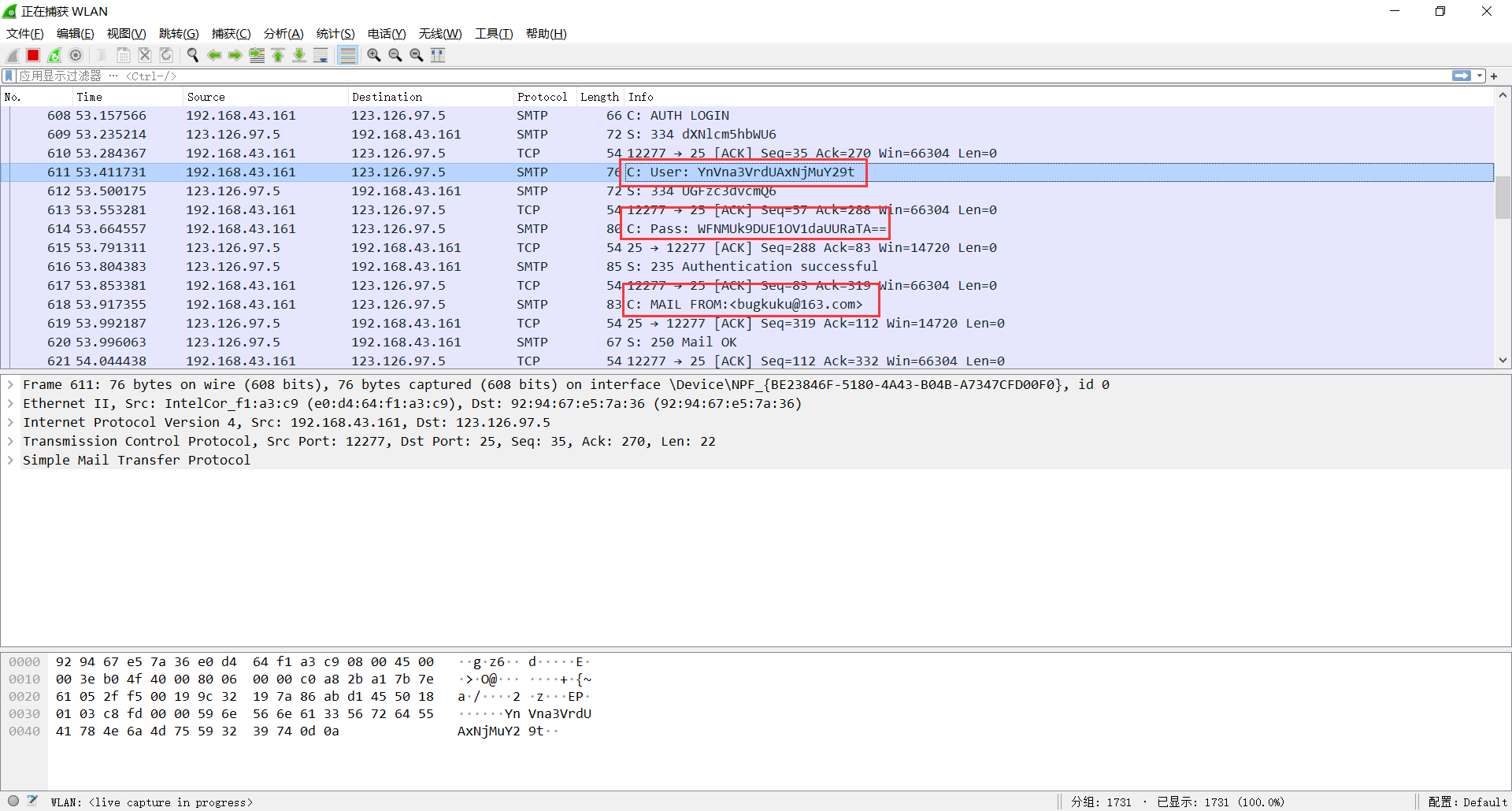 Bugku，Web：社工-初步收集-CSDN博客