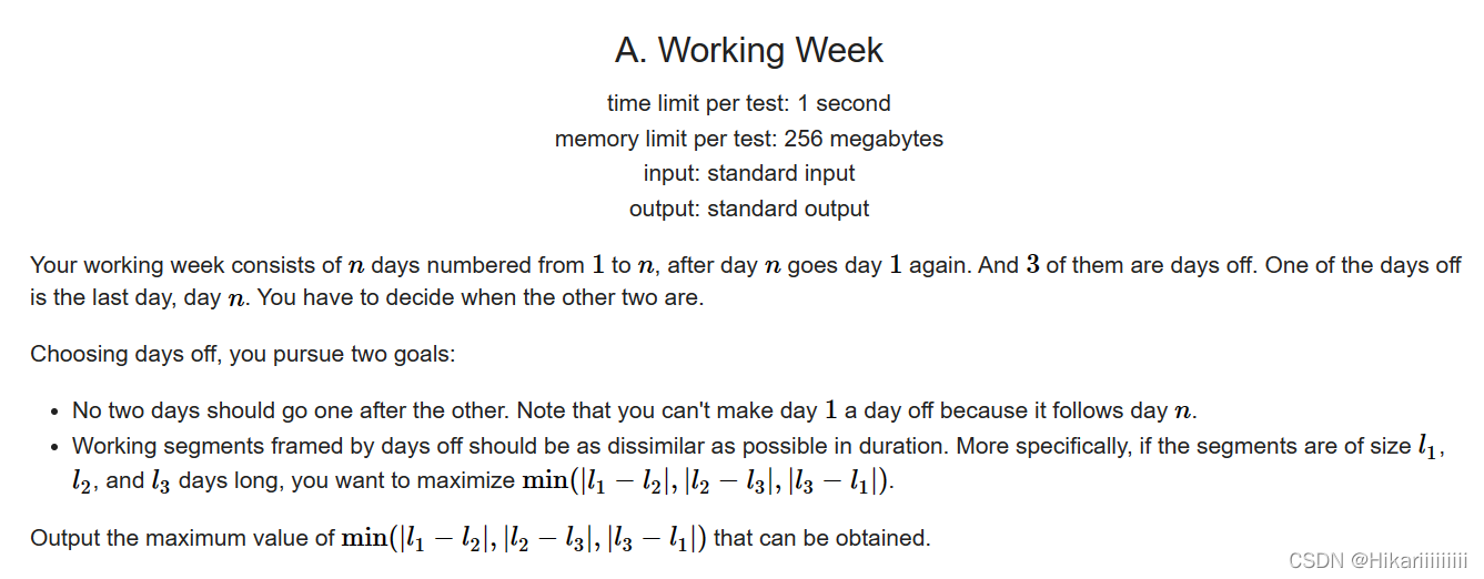 Codeforces Round 824 (Div. 2)-CSDN博客