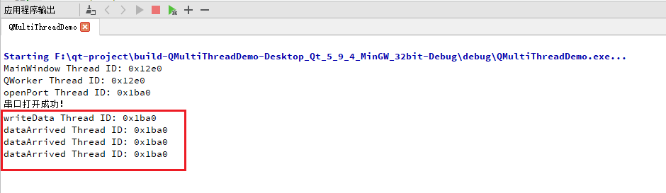 Qt | QSerialPort、QTcpSocket等QIODevice设备的跨线程调用报错解决办法以及多线程的使用_qt 子线程 串口 提示 cant create parent-CSDN博客