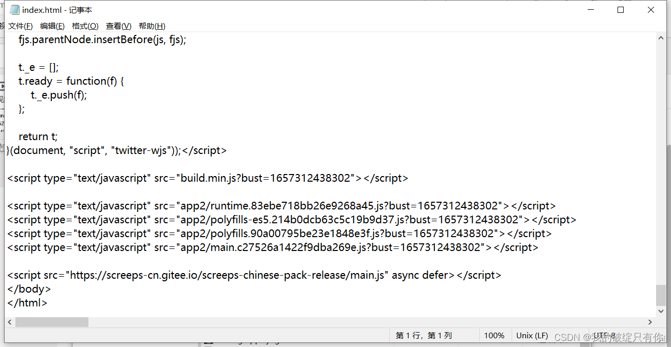 screeps world的汉化_screeps:world-CSDN博客