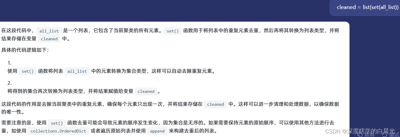 OpenCV函数-CSDN博客