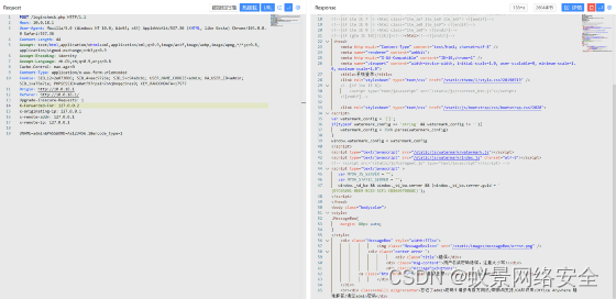 某OA 审计小记_通达 oa down.php 下载漏洞-CSDN博客