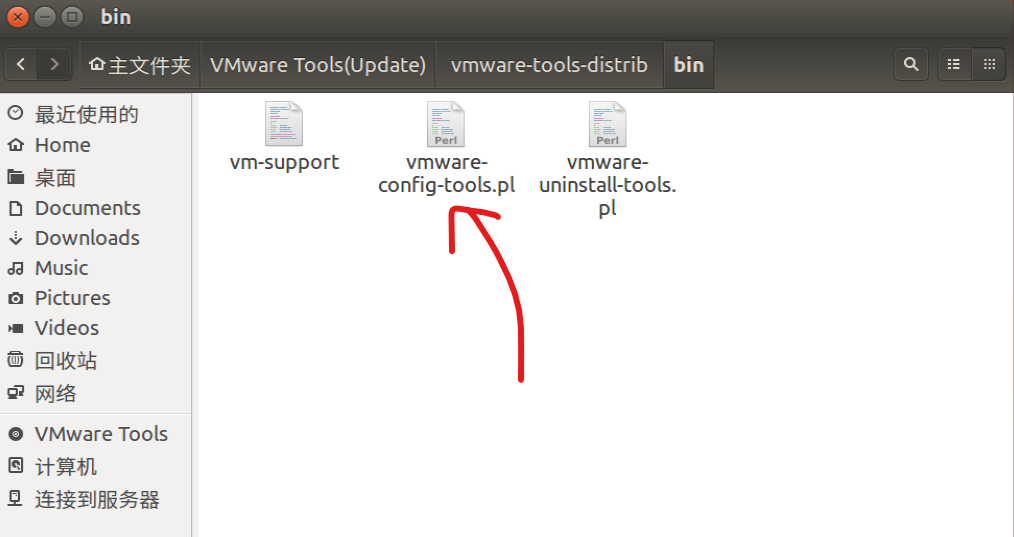 VMware安装Ubuntu后使用VMware Tools依然无法复制粘贴（已解决）_error while copying to ubuntu-CSDN博客