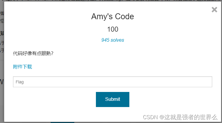 ISCC-2022-reverse-mobile-部分wp_iscc mobile-CSDN博客