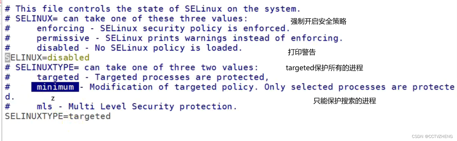 Linux安全之服务安全打开了mac强制访问控制也就selinux Csdn博客 