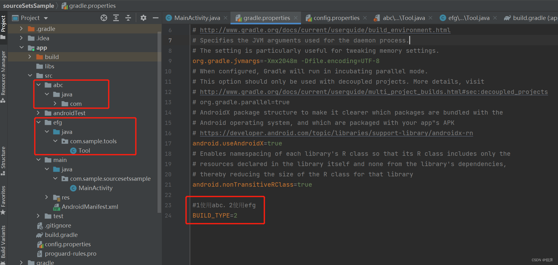 通过 gradle sourceSets gradle.properties实现通过配置字动态加载不同路径同名类_gradletemplate properties-CSDN博客