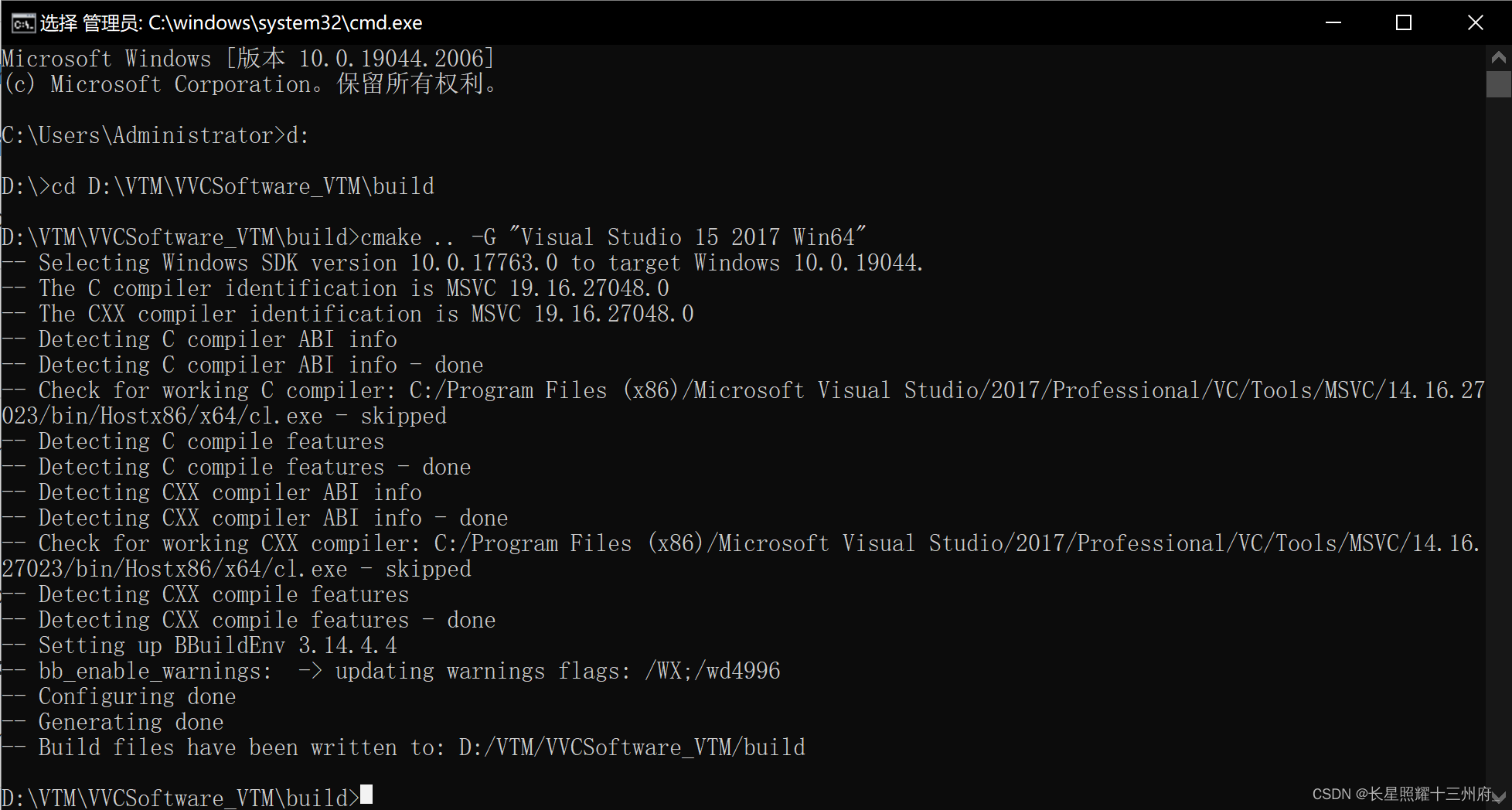 VVC系列（一）VTM下载编译_vvc安装下载-CSDN博客