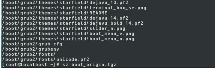 实验一、openEuler操作系统安装与内核编译_安装openeuler操作系统实验报告-CSDN博客