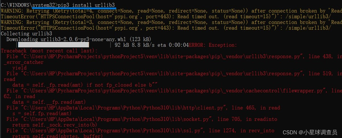 【学习笔记2】用“pip install 模块名“命令在cmd或者pycharm软件终端上安装第三方库时出现网络超时而不能成功安装的解决方案 ...