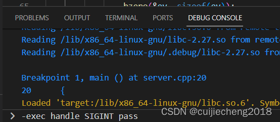vscode调试C/C++程序时报错：Program received signal SIGINT,Interrupt.0x...... in ...