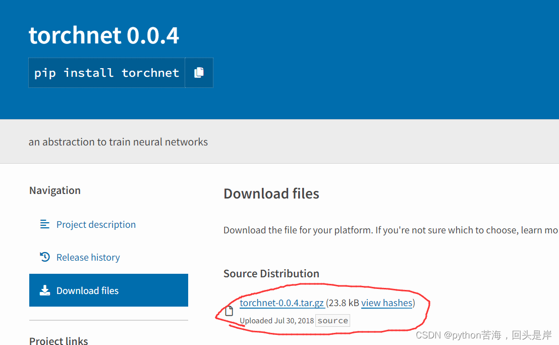 安装torchnet包后，程序仍然报错：No module named ‘torchnet‘的解决办法_no module named 'torchnet-CSDN博客