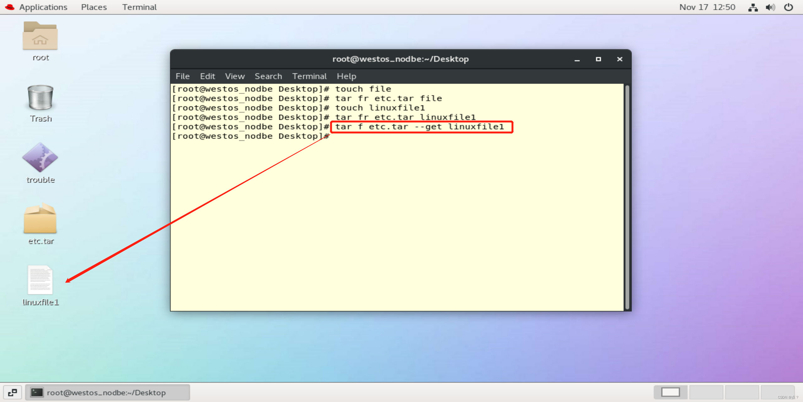 Linux学习笔记——快速传输你的文件linux快速上传文件点的博客 Csdn博客
