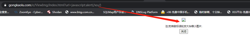 这个CNVD证书拿的有点轻松_cnvd原创漏洞证书多少钱-CSDN博客