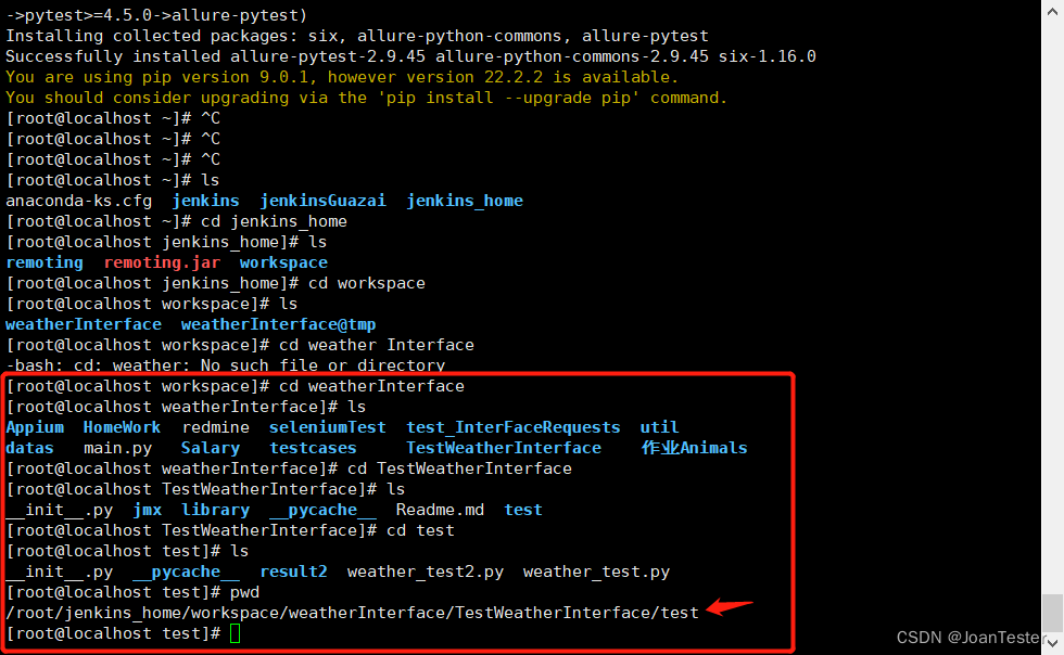 坑2：jenkins报错java.nio.file.AccessDeniedException或execute shell等设置问题_jenkins java.nio.file ...