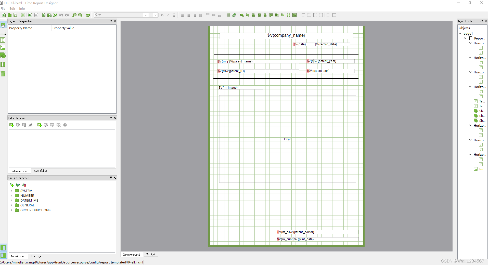 开源报表工具Limereport交叉编译及使用-CSDN博客