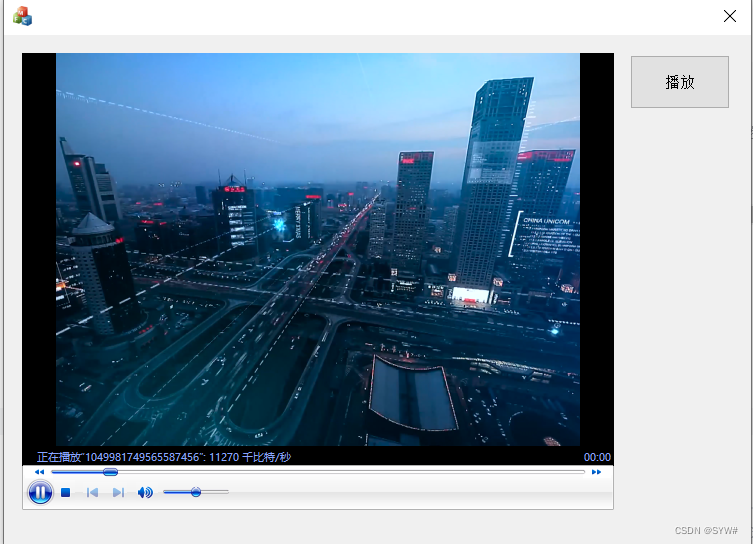 Mfc学习记录007——vs2019利用windows Media Player控件实现视频播放mfc播放视频的控件 Csdn博客