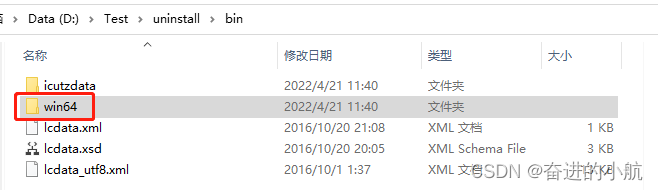 MATLAB Appdesigner开发独立桌面App用户如何安装与卸载_matlab appdesigner安装与卸载-CSDN博客