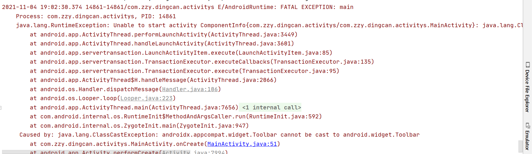 解决Android studio运行代码手机出现xxx keeps stopping_android studio运行keeps stopping-CSDN博客