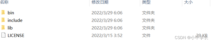 百度飞桨paddle安装 包括CUDA,cuDNN,opencv的安装_opencv 下载 飞桨-CSDN博客