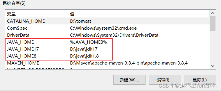 在Windows安装Java8和Java17环境切换_环境变量 java8 降低为java7-CSDN博客