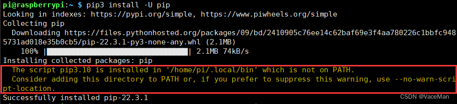 (从拿到树莓派到成功实现全程记录)树莓派定时拍照传至阿里云oss_树莓派上传阿里云-CSDN博客