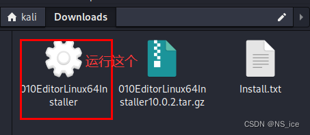 010editor的安装与基本操作-CSDN博客