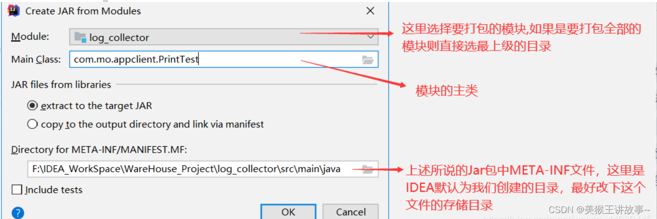 Idea中打jar包和war包以及jar包和war包的区别及理解war包和jar包部署区别 Csdn博客 