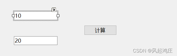 VB.net （窗体应用）的速成式学习_vbnet-CSDN博客