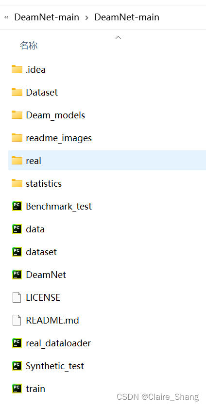 代码学习（DeamNet）CVPR | Adaptive Consistency Prior based Deep Network for Image Denoising-CSDN博客