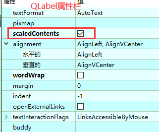 Qt—常用窗口部件_qframe-CSDN博客