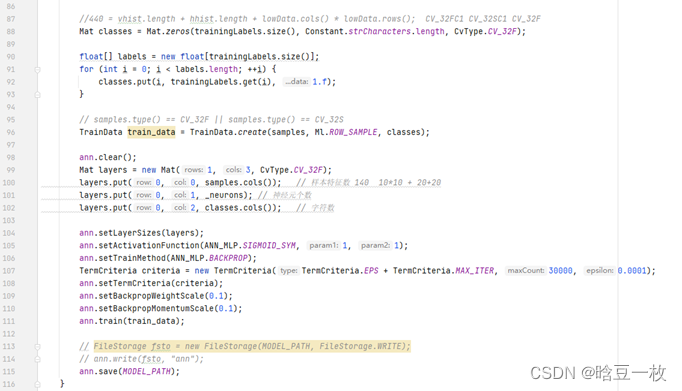 EasyPR车牌检测 Java_easypr-java-CSDN博客