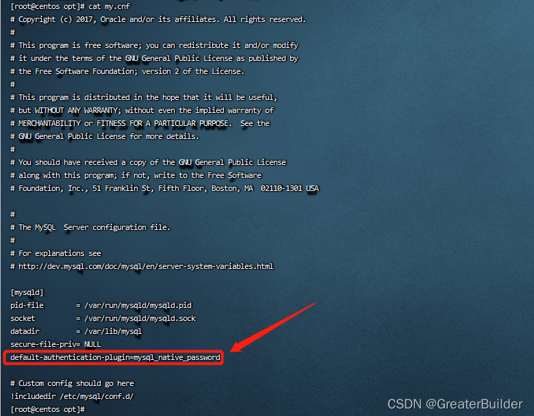 Docker中修改mysql8默认机密方式 Docker安装mysql8 0 设置初始密码 Csdn博客
