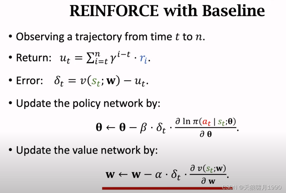 强化学习RL 03: Policy-based Reinforcement Learning_reinforce algorithm-CSDN博客