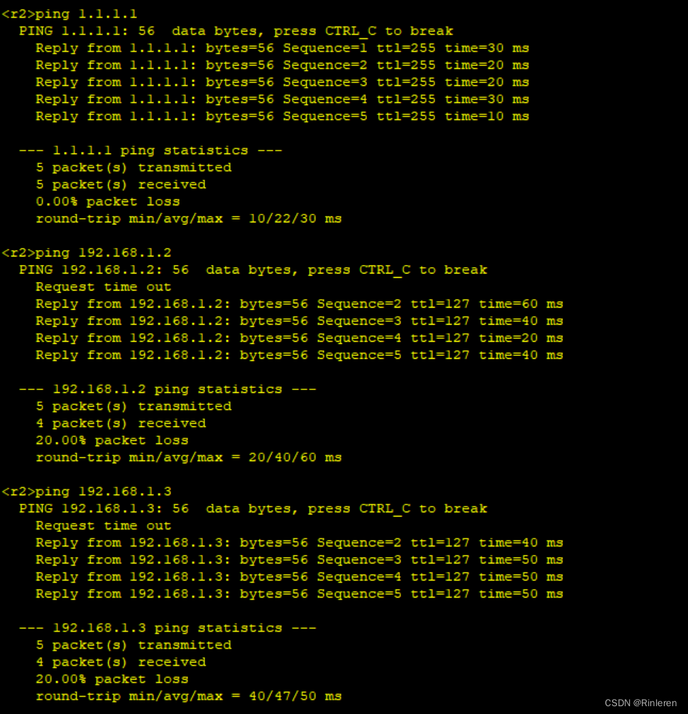 RIP配置实验报告_rip的配置实验报告-CSDN博客