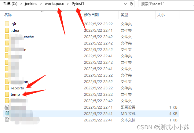 Pytestallurejenkinsgit持续集成（二）pytestgitjenkins一站式持续集成测试环境 Csdn博客 4952