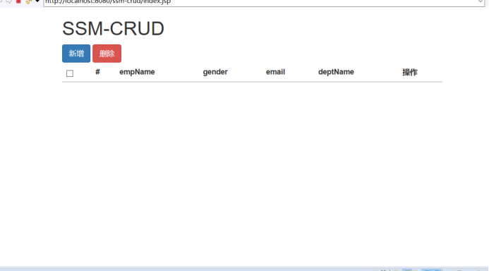java SSM框架时候页面能运行出界面但是不显示数据的解决办法_java web页面可以增加但不能显示数据库-CSDN博客
