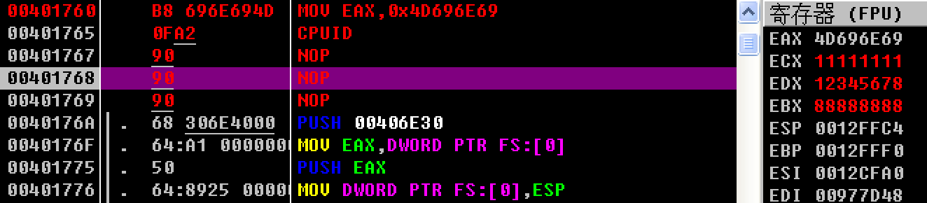 Intel VT学习笔记（六）—— VM-Exit Handler_basic vm exit handler(基本vm退出处理程序)-CSDN博客