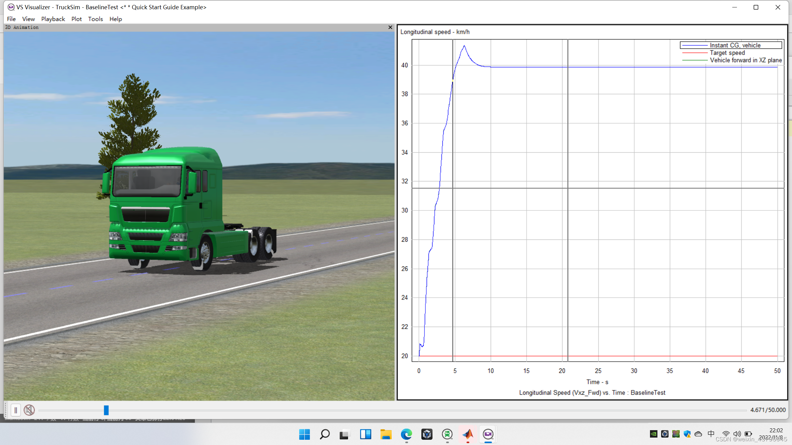 定速巡航在TruckSim中仿真应用_trucksim设置初始速度-CSDN博客