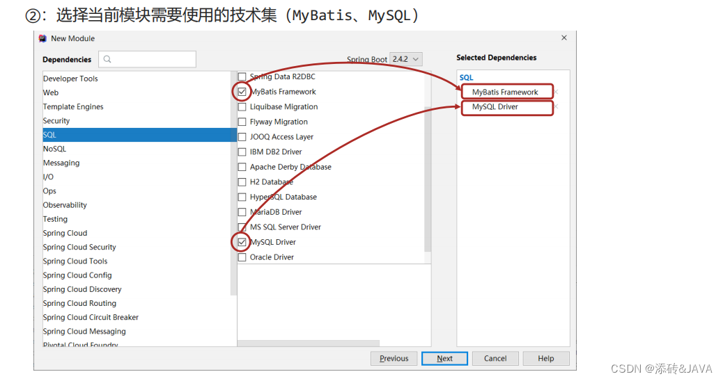 SpringBoot基础知识入门详细介绍&基于SpringBoot的SSMP整合案例_springboot ssm项目入门-CSDN博客