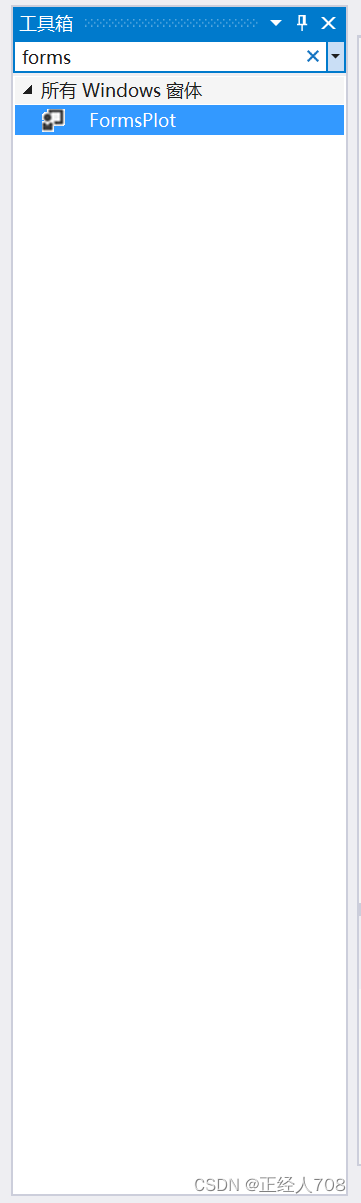 C Scottplot插件下载安装（工具箱中无控件问题）scottplot 依赖库 Csdn博客