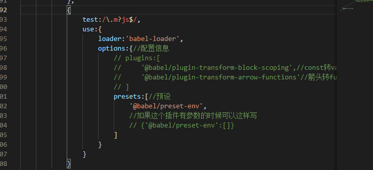 徒手搭建webpack配置webpack步骤从0到1配置webpackvuecli配置webpack手动配置vuecli Csdn博客