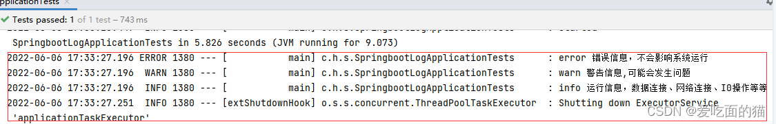 20Springboot整合日志过程_springboot logger-CSDN博客