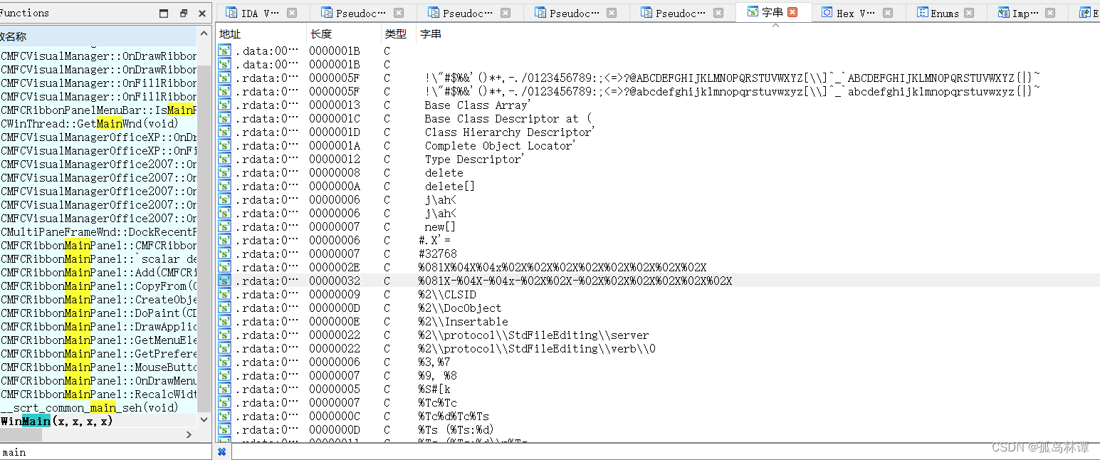 攻防世界-1000Click-CSDN博客